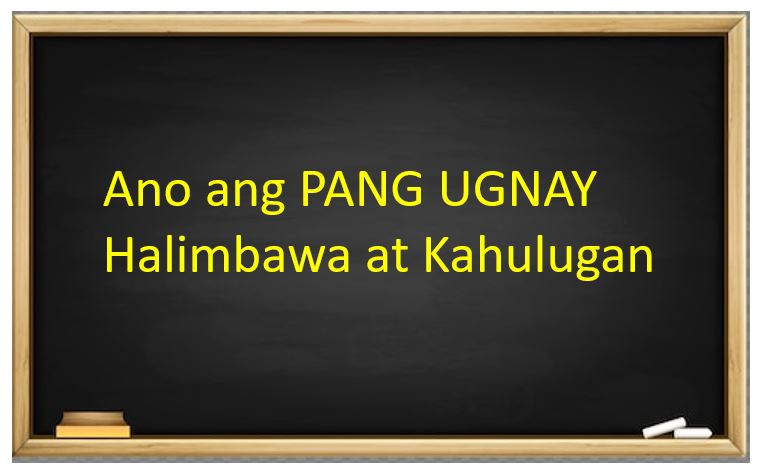 Ano ang Pang-ugnay? Halimbawa at Kahulugan